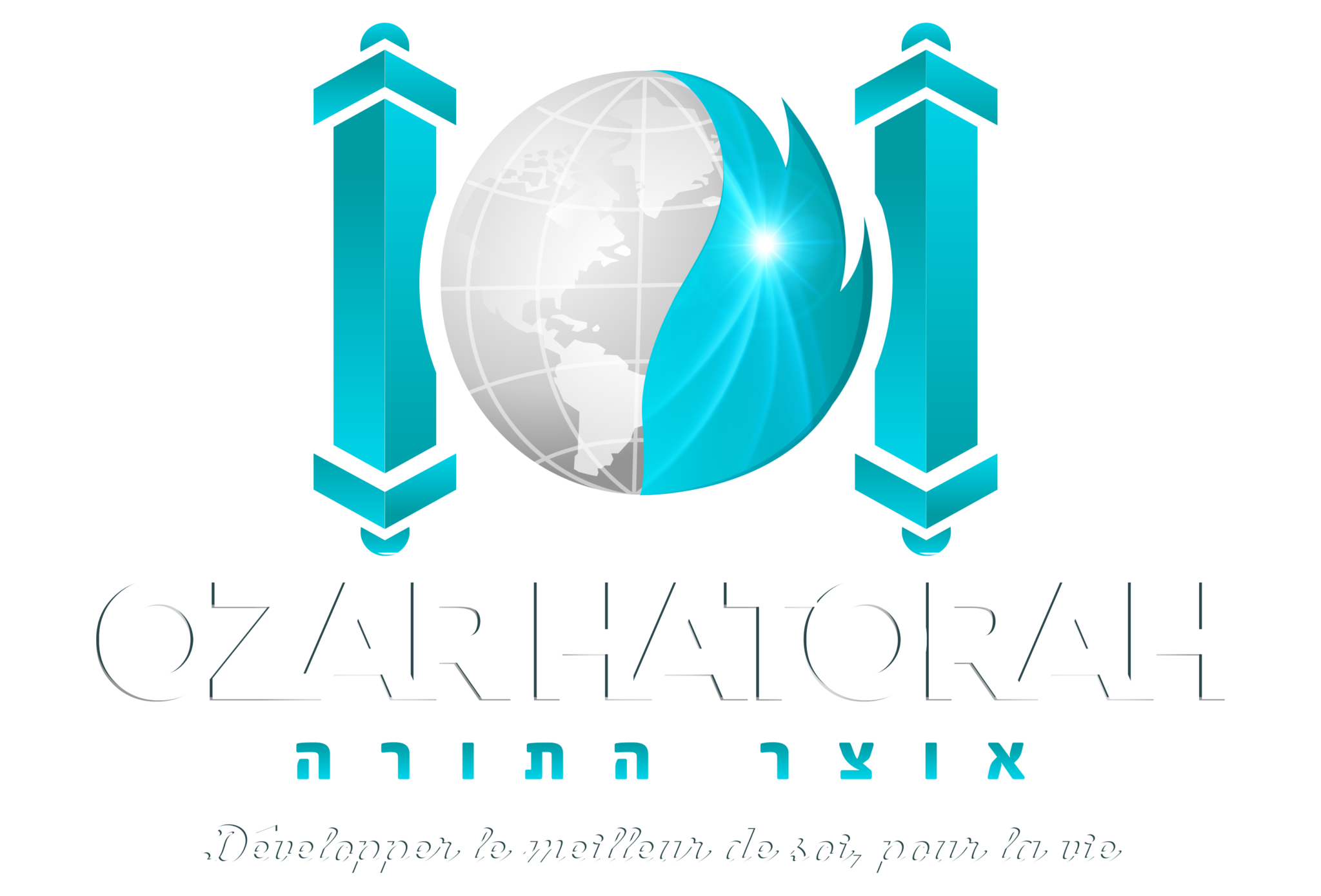 OZAR HATORAH